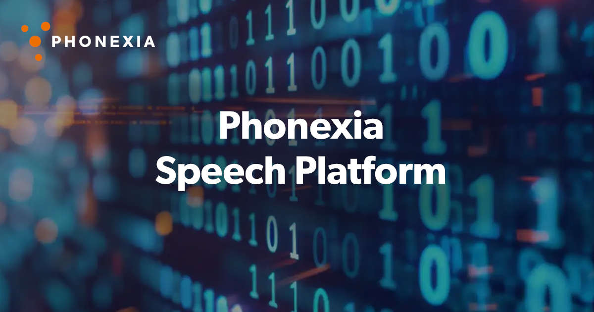 Voice Recognition Software | Phonexia Speech Platform